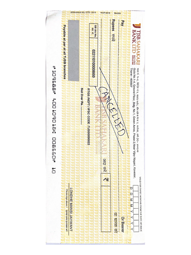 16 07 2018 Cancelled Cheque | PDF