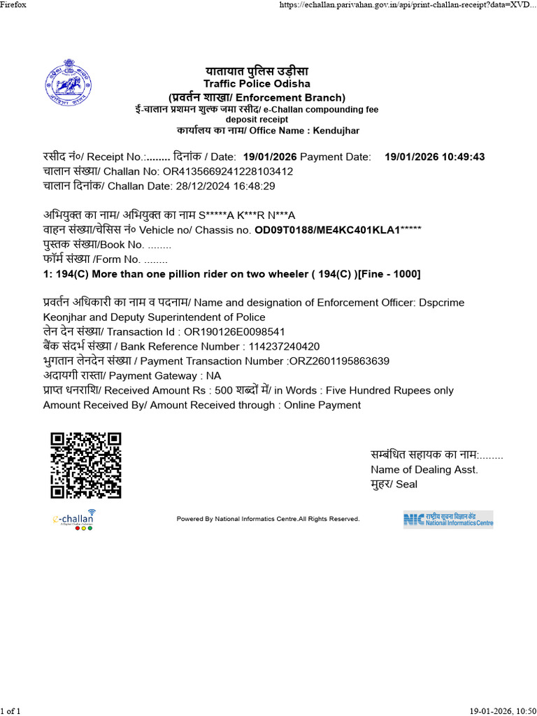 Print Challan Receipt2586544 | PDF