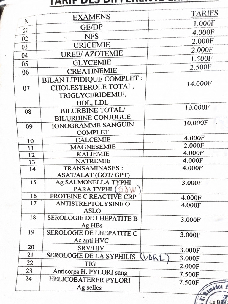 PDF_20250703_084208 | PDF