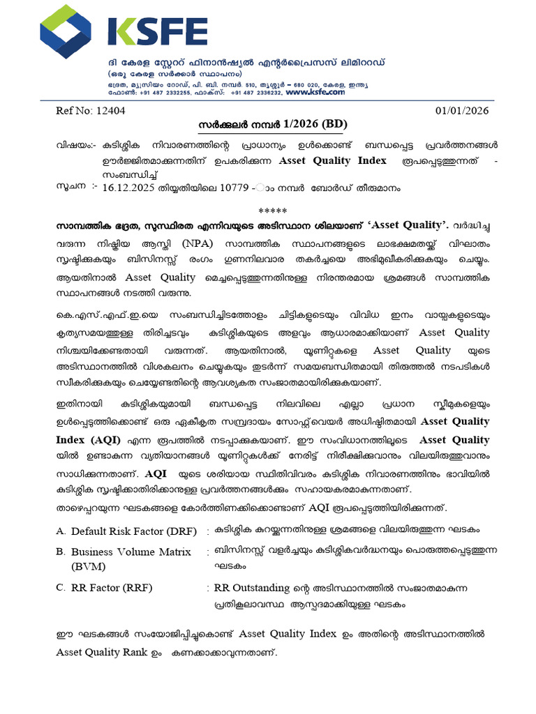 Circular No.1 2026 BD Asset Quality Index and Ranking | PDF