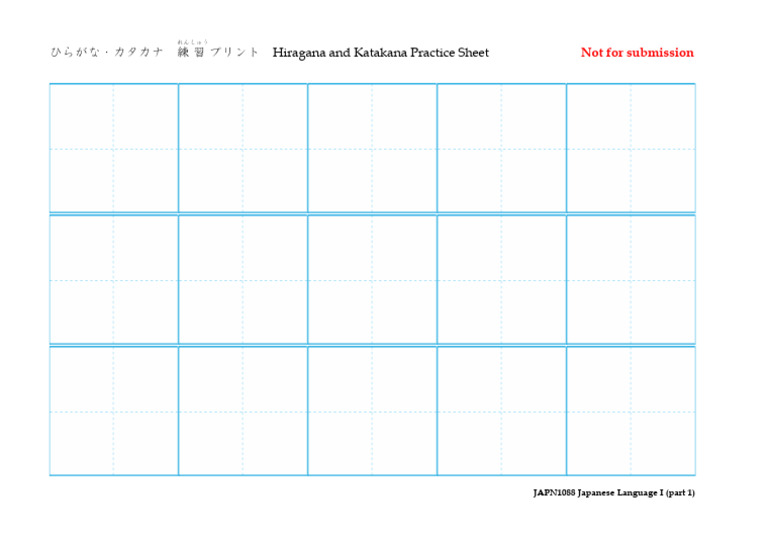 Practice Sheet | PDF
