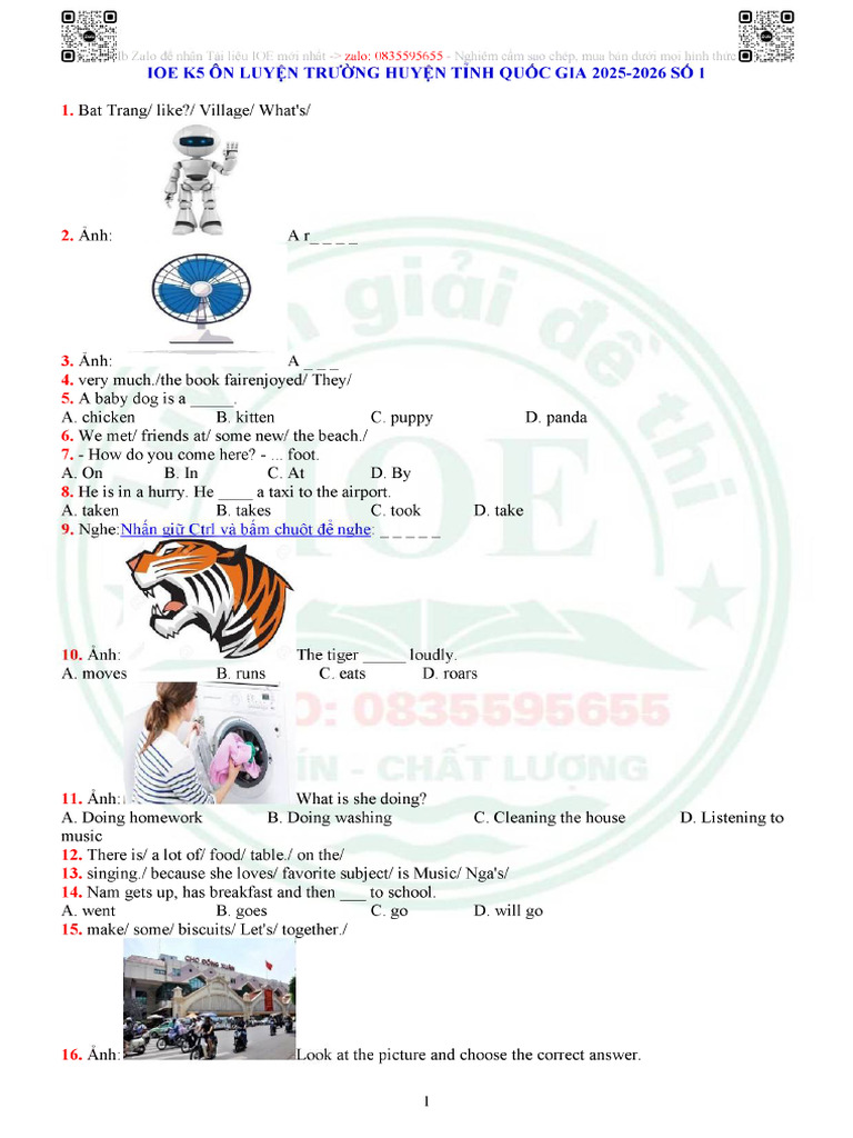 IOE K5 2025-2026 | PDF