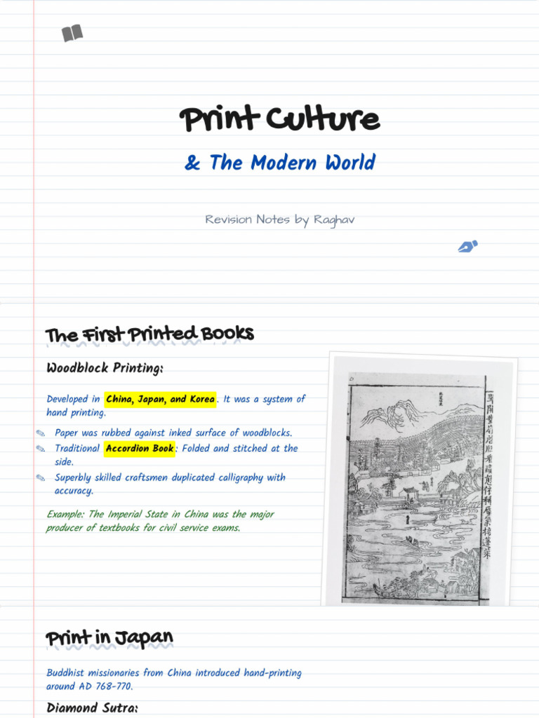 Print Culture and the Modern World | PDF