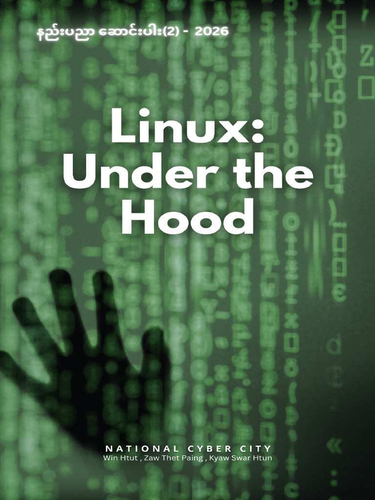 Linux Under the Hood | PDF