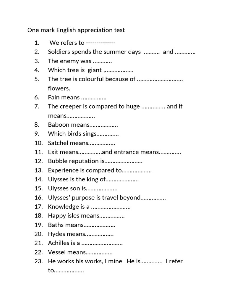 12th Englis One Mark Test | PDF