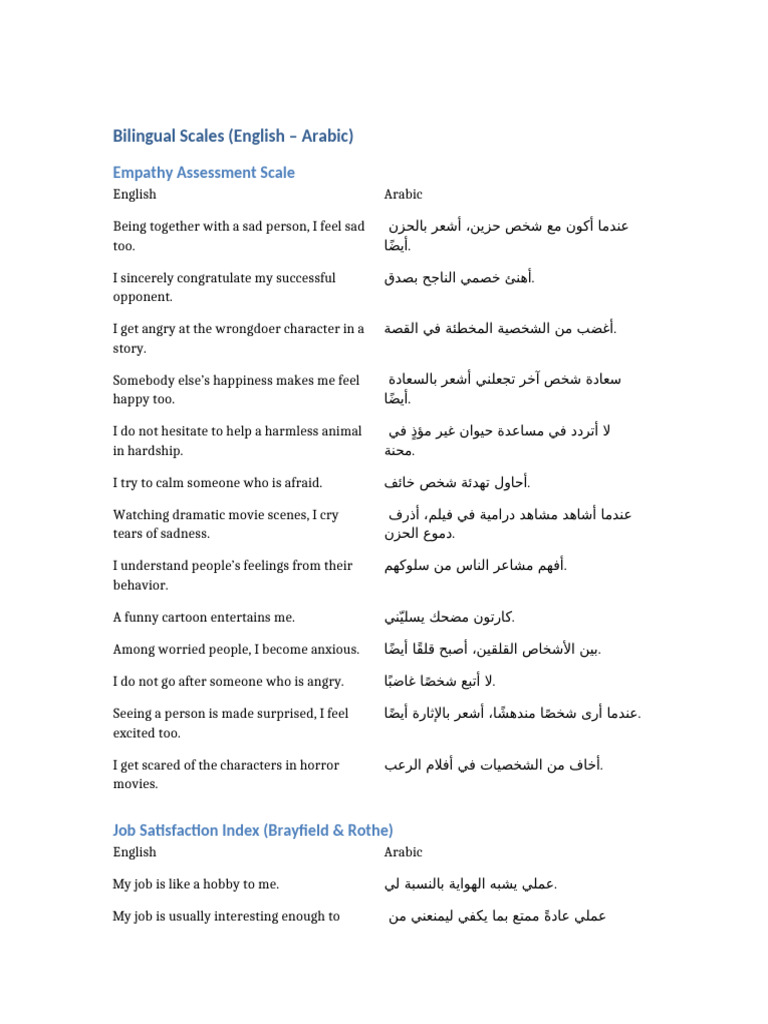 Bilingual English Arabic Scales | PDF