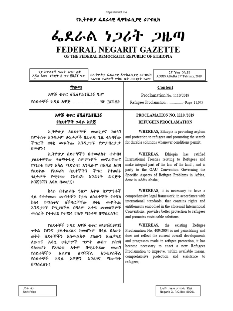 Proclamation No. 1110-2019 Refugees Proclamation_2 | PDF | Asylum ...