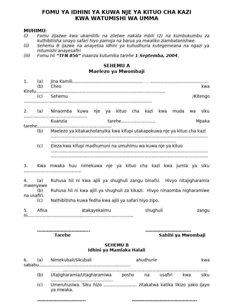 Fomu Ya Ruhusa | PDF