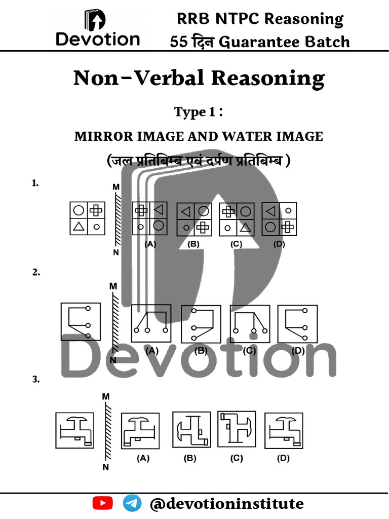 21. Non - Verbal Reasoning NTPC | PDF