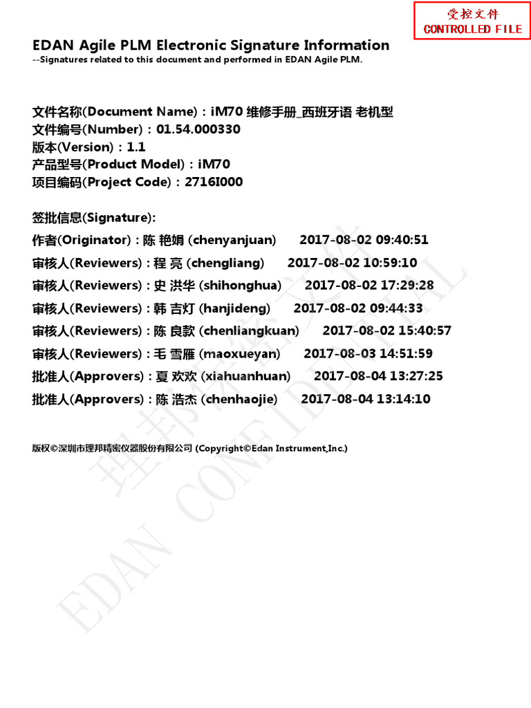 82-01.54.000330-1.1 IM70 Patient Monitor Service Manual_Spanish-ES ...