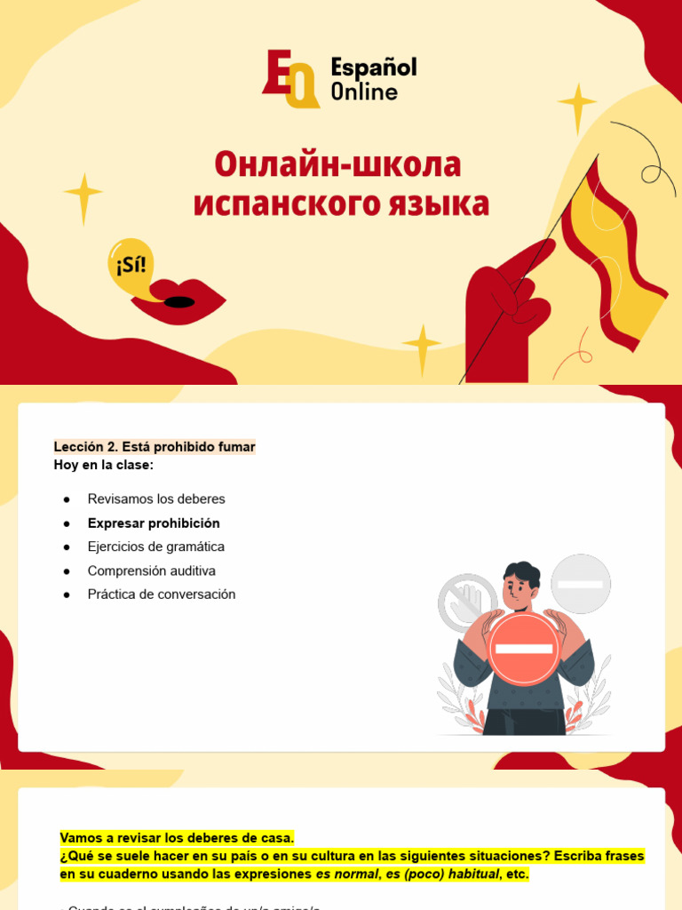 Lección 2. B1.1 | PDF | Lingüística