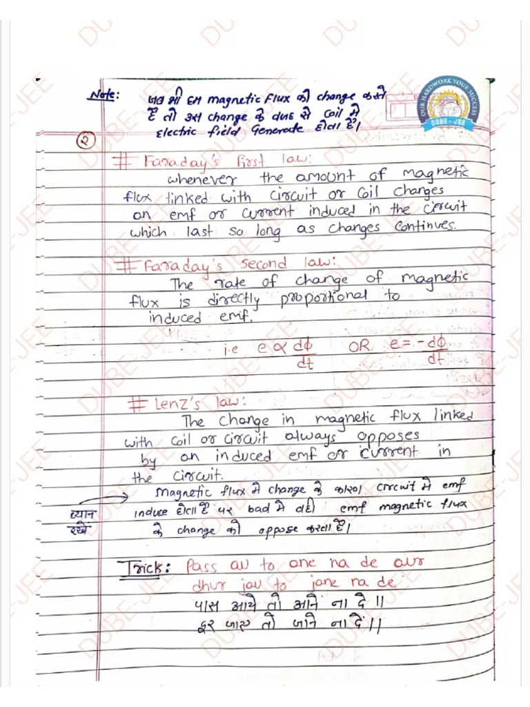 Scan document2026-01-20 02-22-38 | PDF