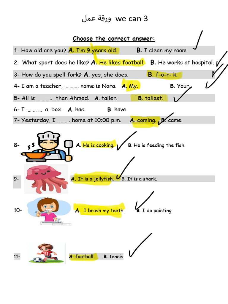 English Language Practice Worksheet | PDF