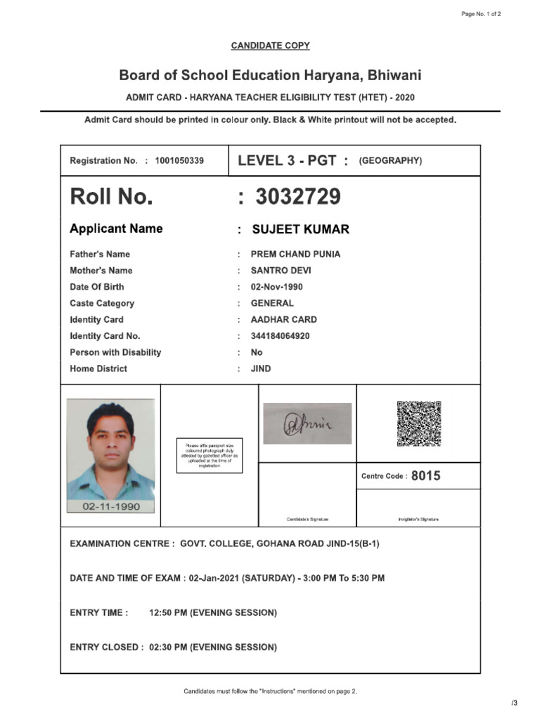 Sujeet Htet Rl 2020 | PDF