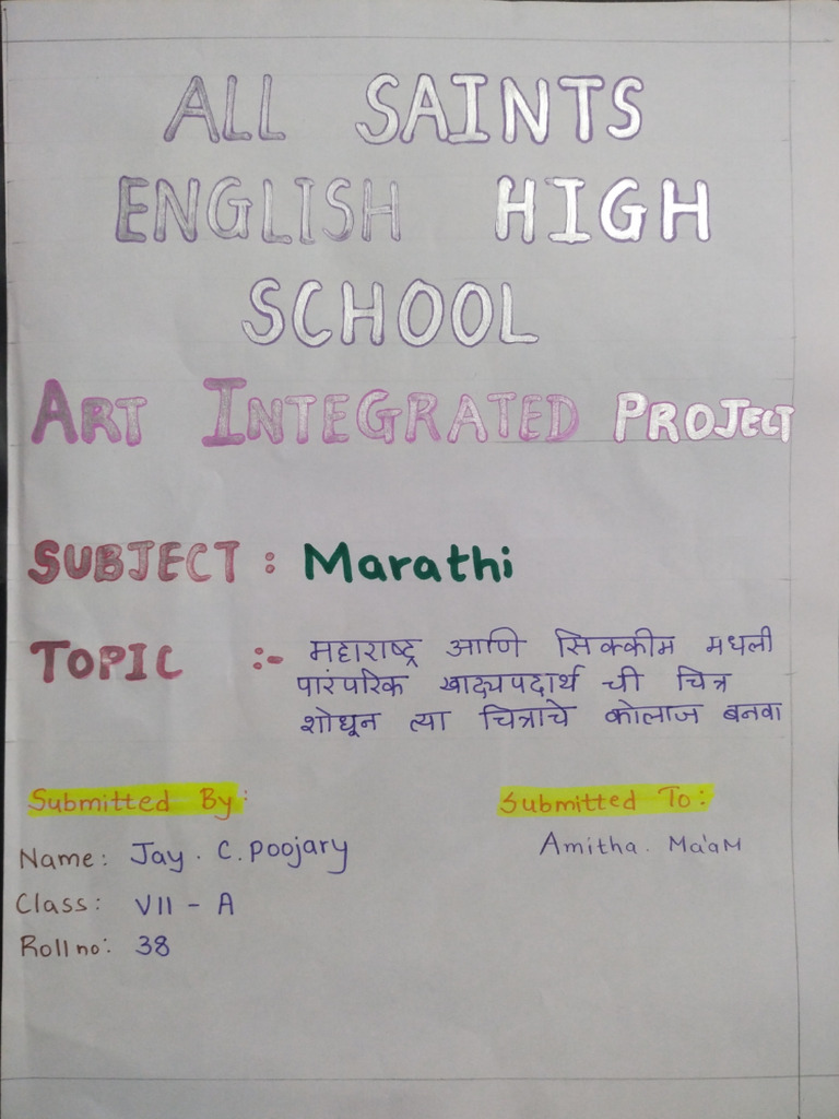 Marathi Art Integrated Project | PDF