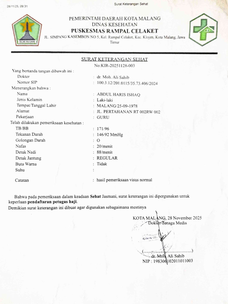 Surat Keterangan Sehat Page 1 - 251128 - 101830 | PDF