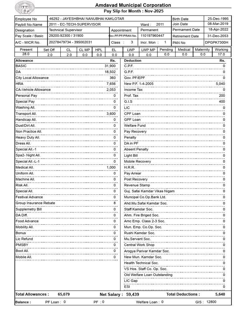 Circular_merged | PDF