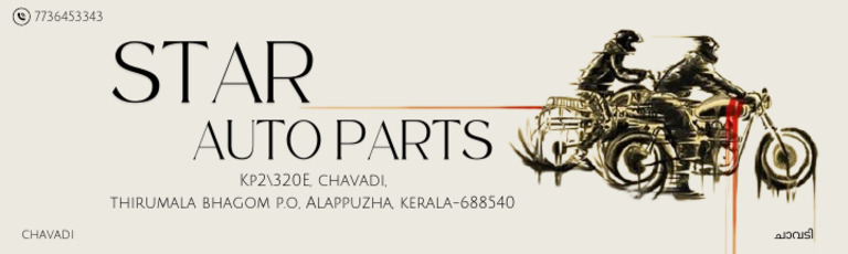 STar Auto Parts | PDF