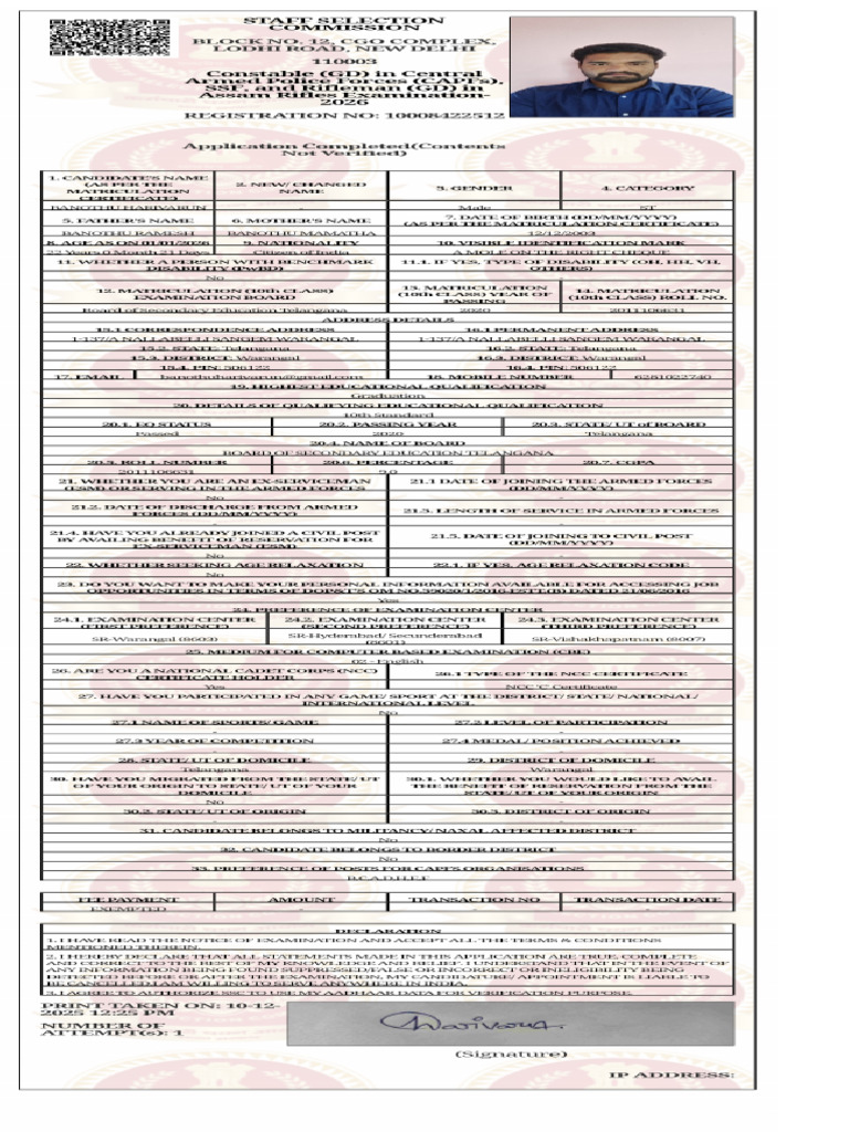 Harivarun2026 GD Application | PDF