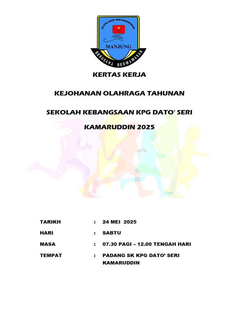 Kertas Kerja Hari Sukan KDSK 2025 | PDF