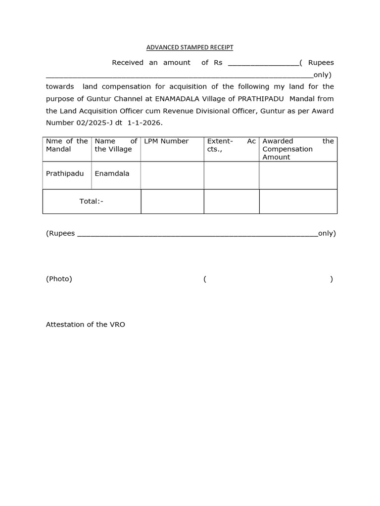 Enamadal Advance Stamp | PDF