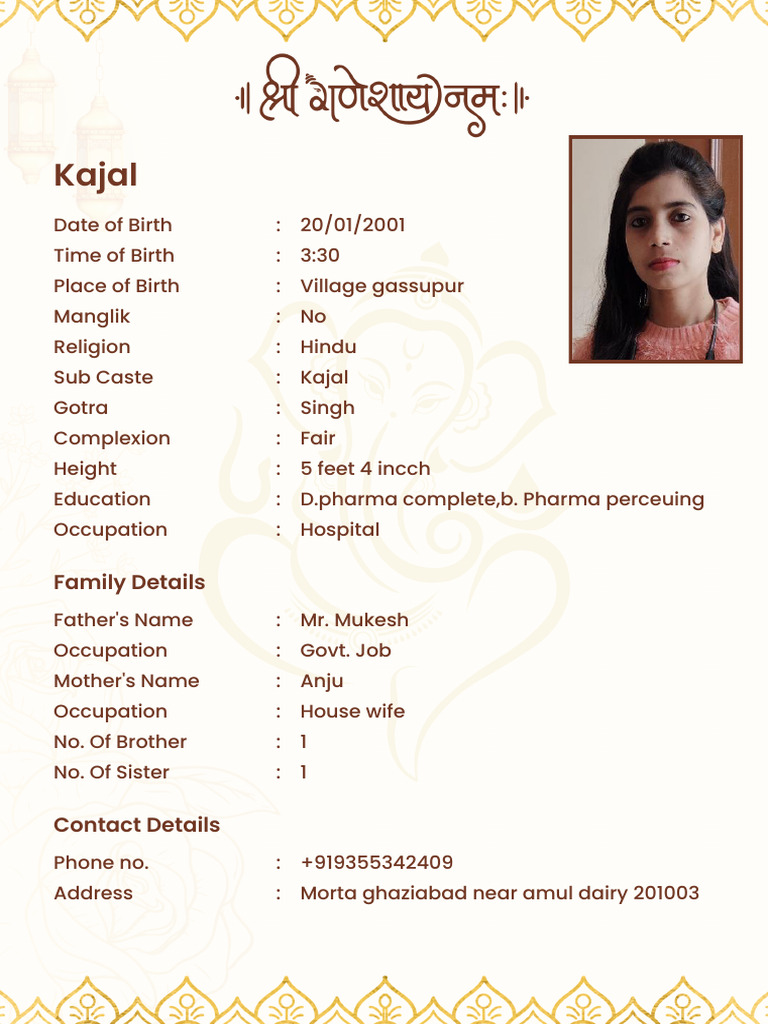 Family Background and Personal Details | PDF