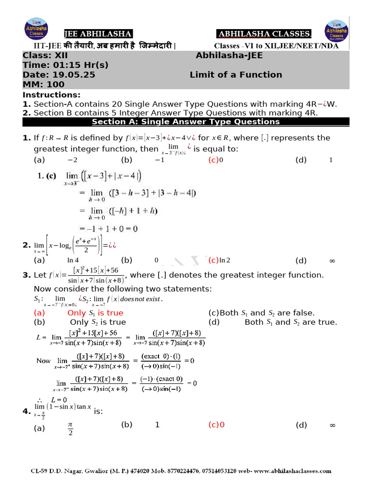 Class XII - Solution (19!05!25) | PDF | Mathematics | Mathematical Objects
