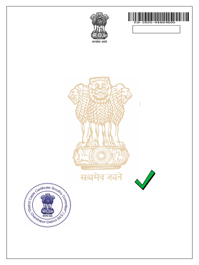 Validity Certificate for Caste Claim | PDF