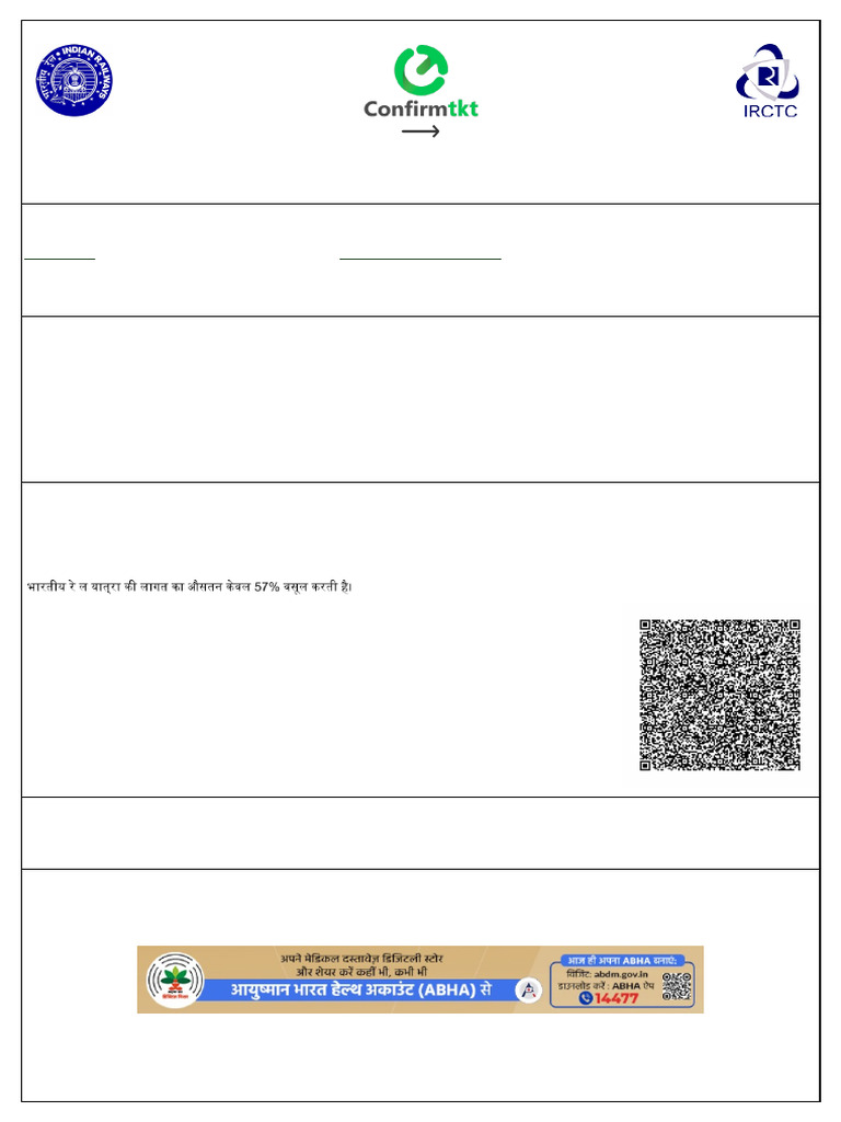 Electronic Reservation Slip for Train Travel | PDF | Identity Document