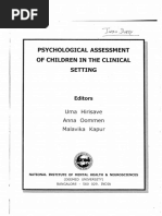 DST-J Dyslexia Screening Overview | PDF | Dyslexia | Neuroscience