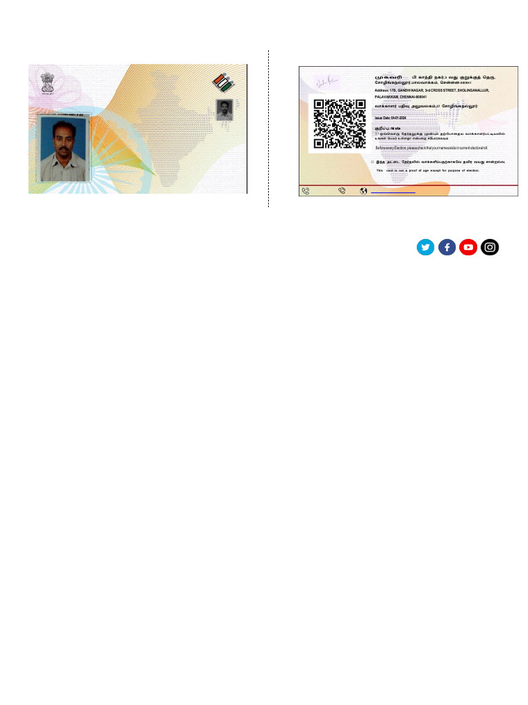 Bhaskar Epic Final Back | PDF | Government | Accountability