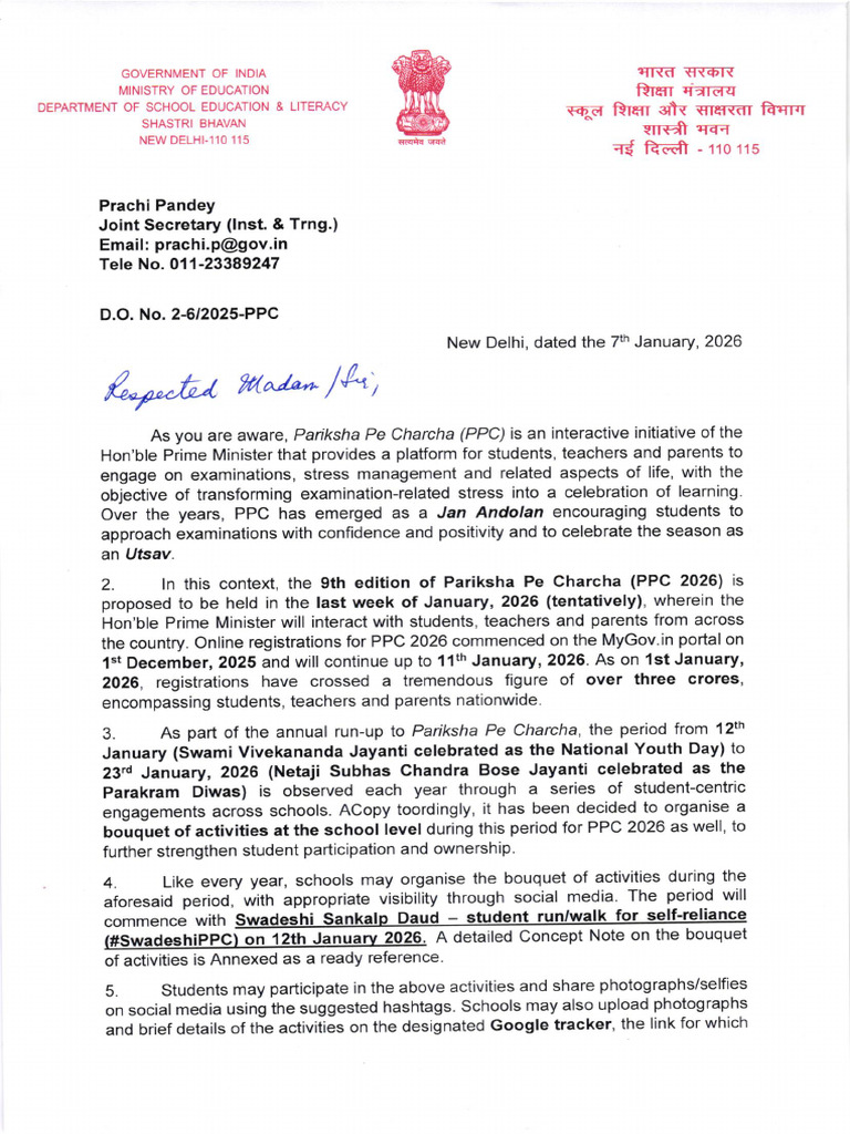 Department of Education Letter To States and UTs | PDF