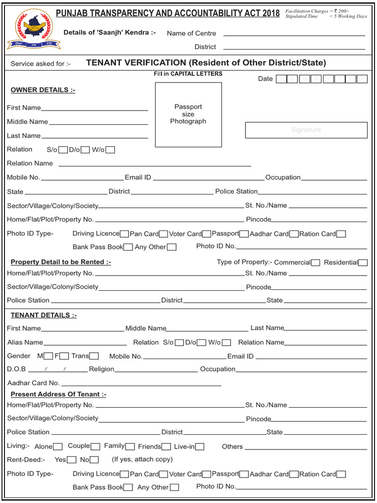 07 Tenant Verification Form | PDF | Identity Document | Government And ...