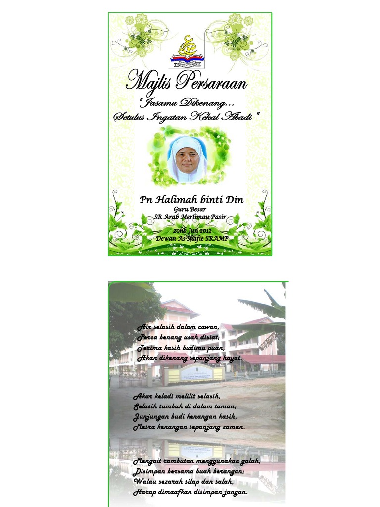 Buku Program Majlis Persaraan | PDF