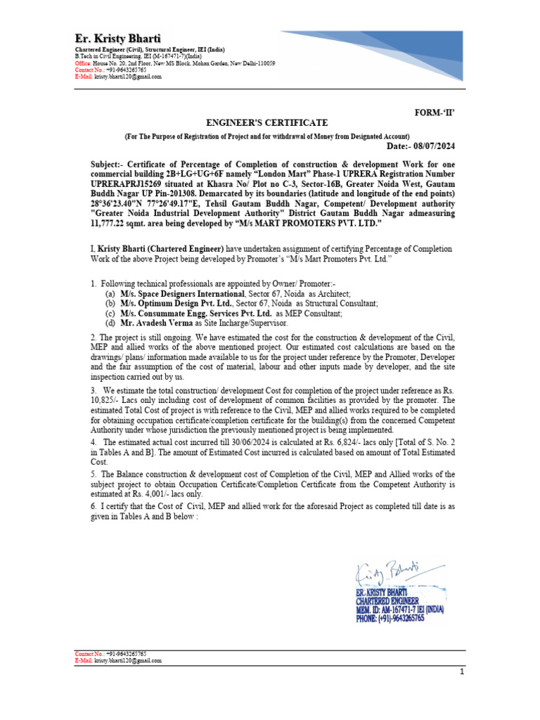 London Mart Chartered Engineer Certificate 30.06.2024 | PDF | Cost | Business