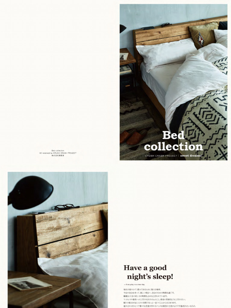 Crush Crash Project - Bed Collection | PDF