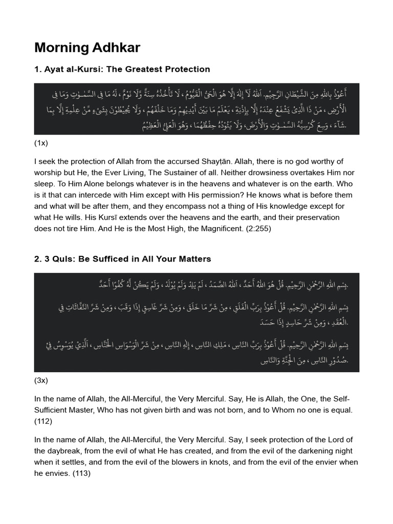 Morning Adhkar 1 | PDF | Allah | Religious Belief And Doctrine