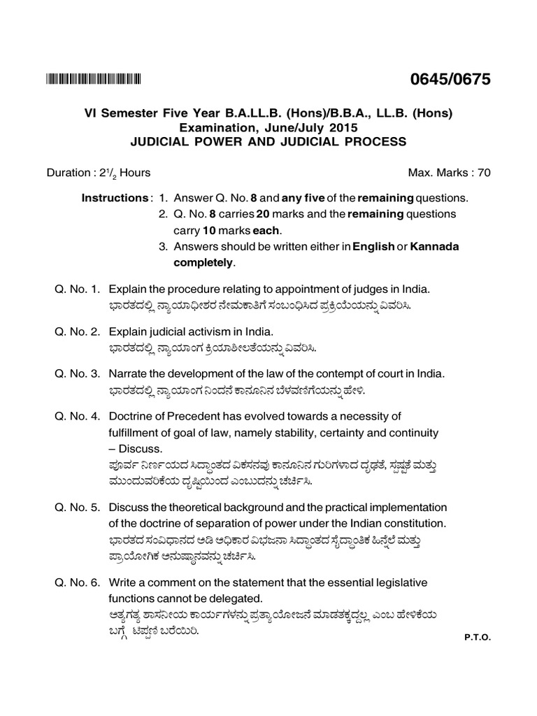 Judicial Process Question Papers | PDF | Supreme Court Of India ...