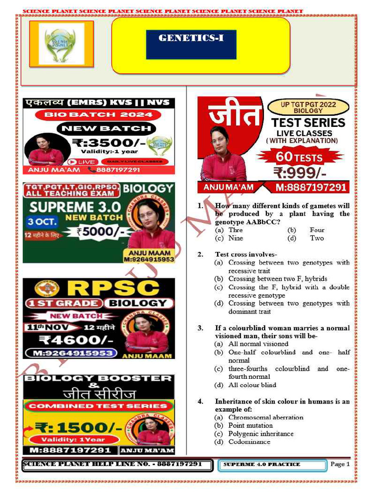 Superme batch 4_65864033_2025_08_08_16_41 | PDF