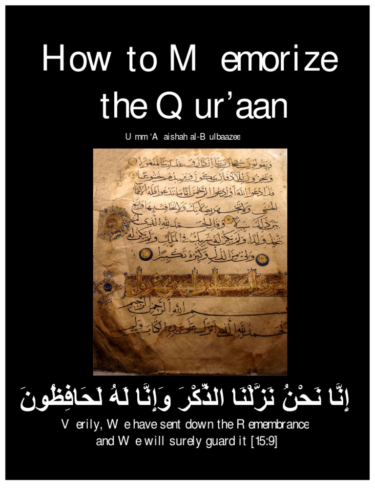 How To Memorize The Quran | PDF | Quran | Islam