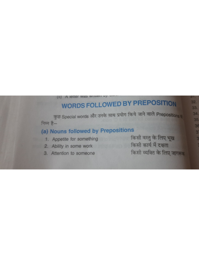 Preposition List | PDF