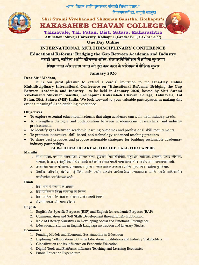 International Conf. Call for Papers | PDF | Science | Academic Publishing