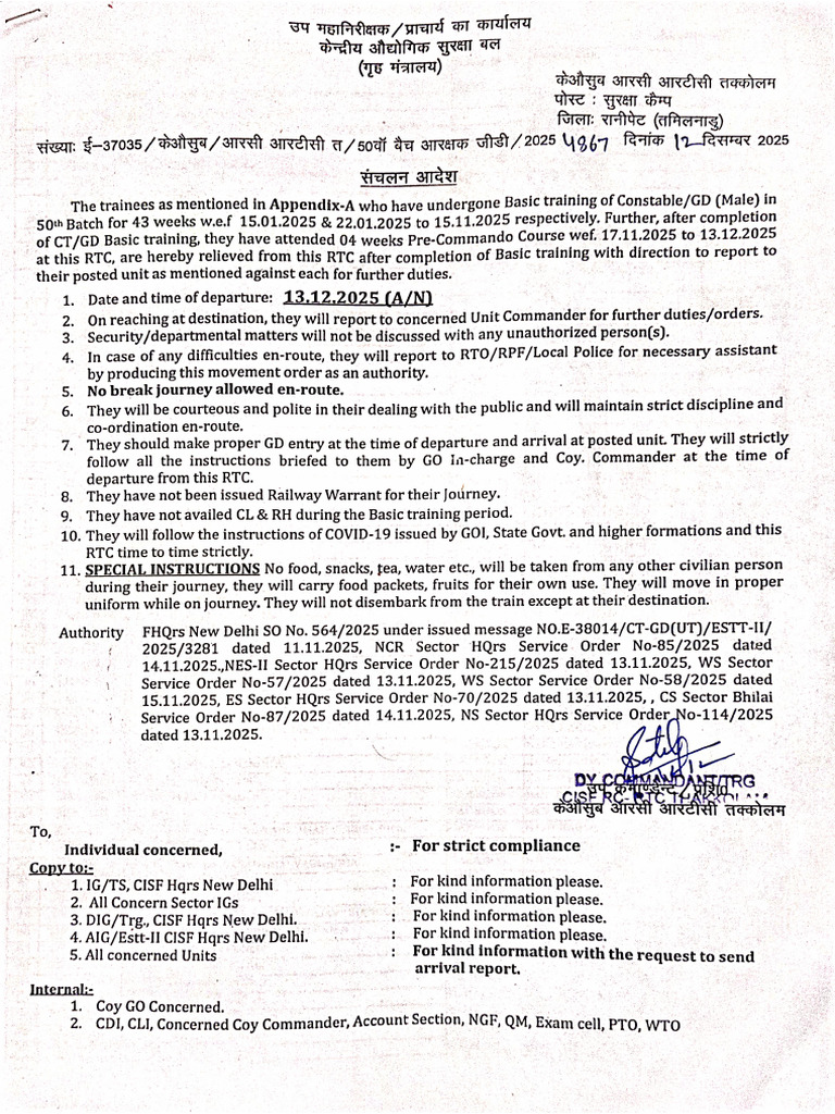 Movement Order of 50th Batch | PDF