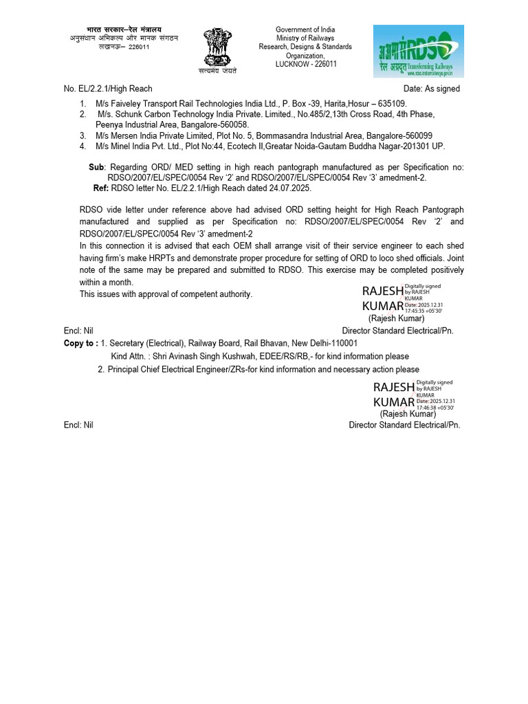 20251231 Letter HRPT OEMs ORD Setting Demonstration | PDF | Rail ...