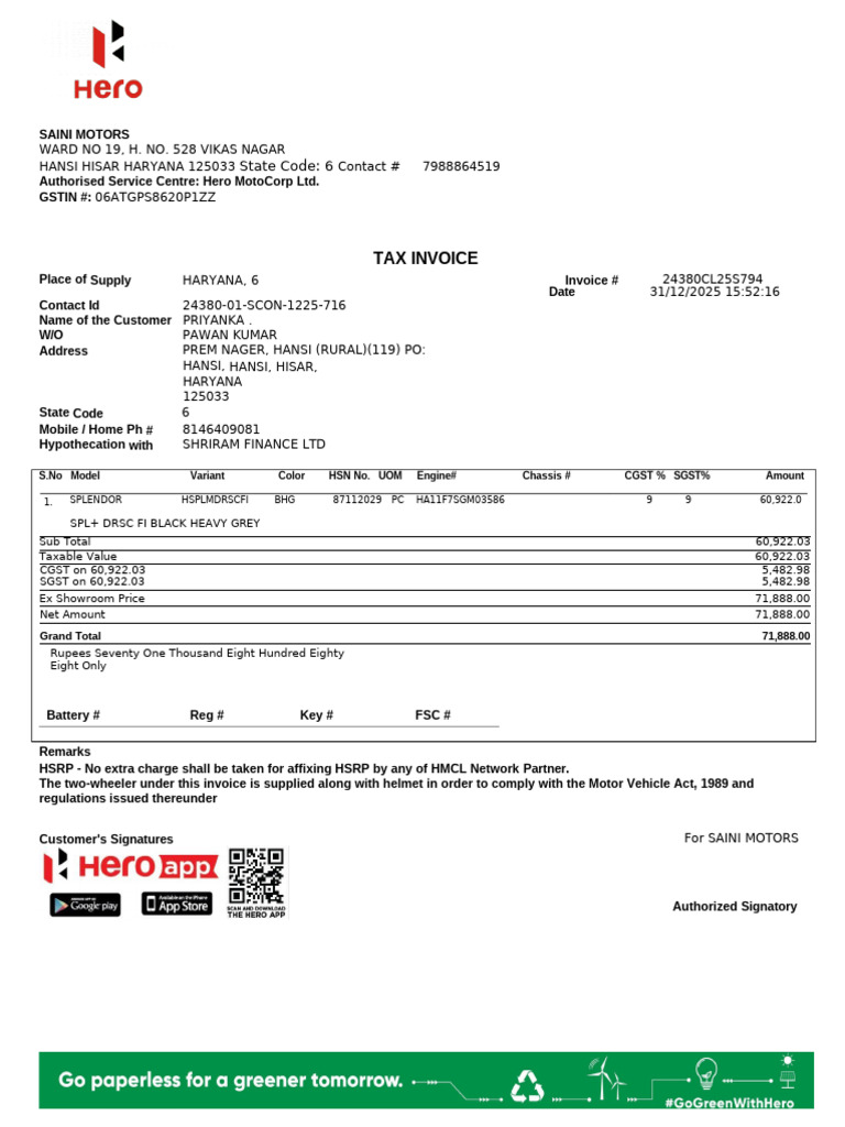 GST Retail Invoice - 2026-01-09T115021.642 | PDF