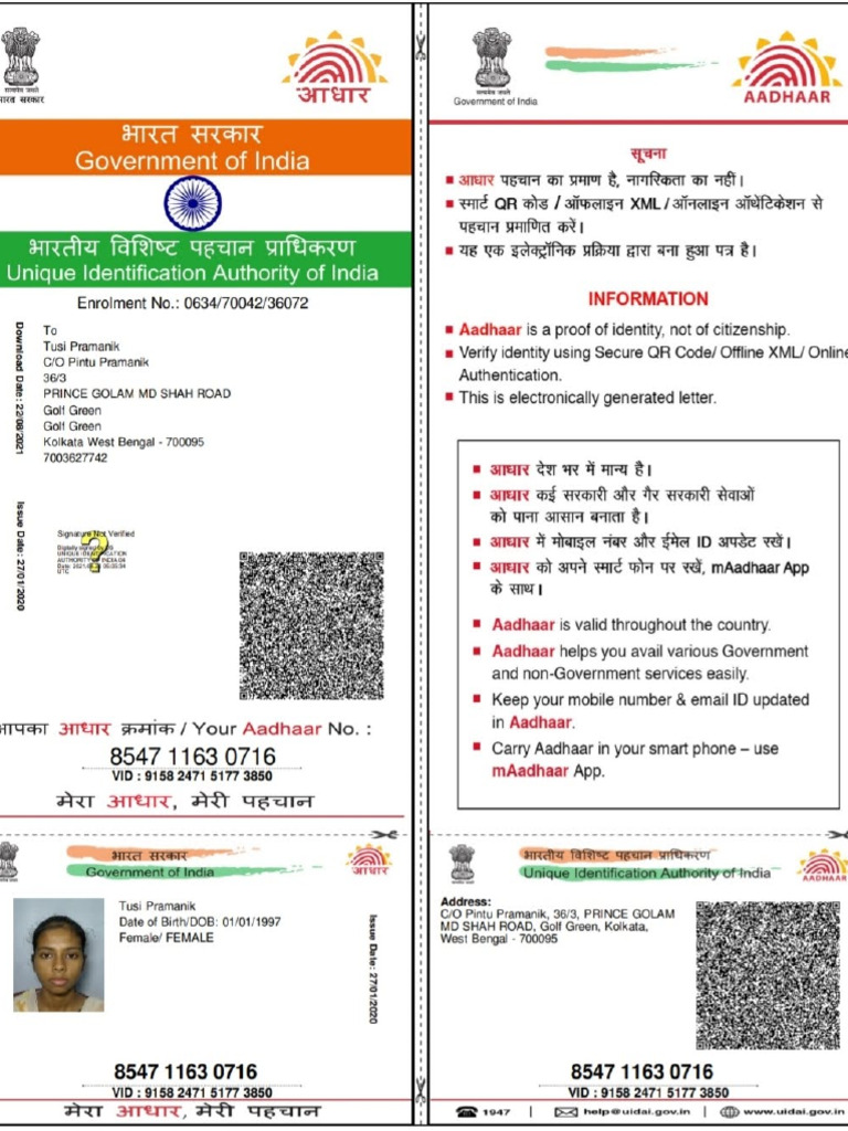 aadhar | PDF