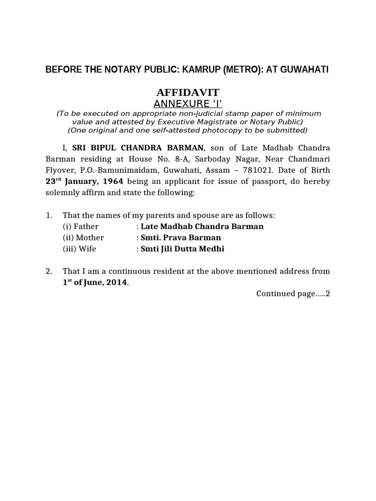 AFFIDAVIT FR PASSPORT- ANNEXURE ‘I’ - BIPUL CHANDRA BARMAN | PDF ...