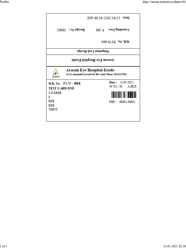 Arasan Eye Hospital Receipt - Erode | PDF