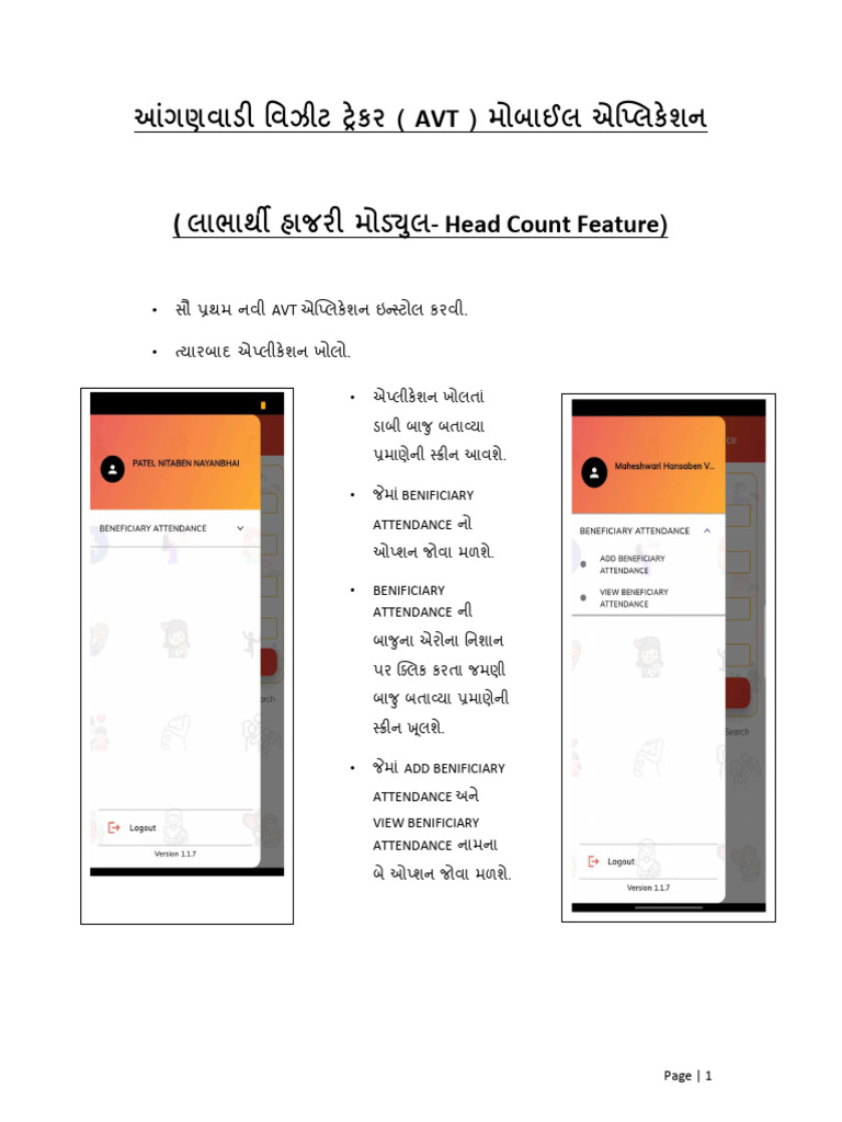 Head Count- Children attedance Module- Help file | PDF