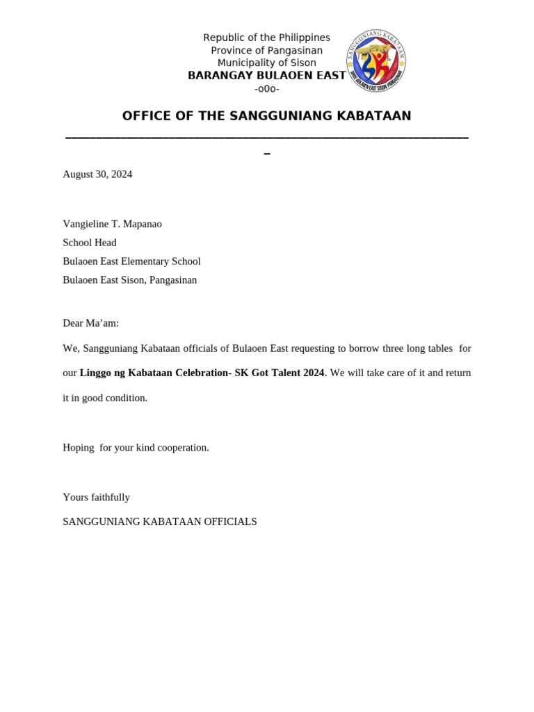 Borrowing Letter | PDF
